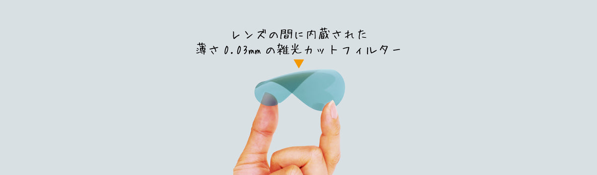 TALEX online store【公式】