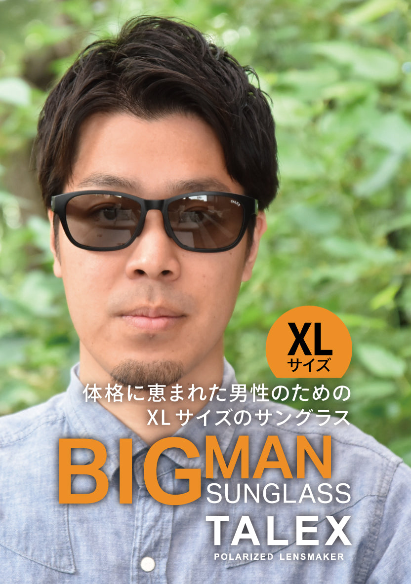 TALEX online store[ビッグマン]BIGMAN
