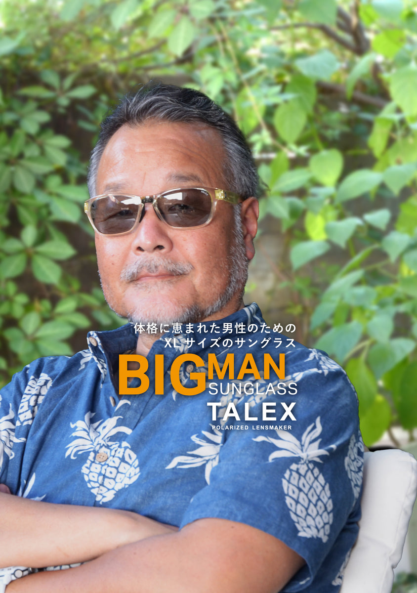 TALEX online store[ビッグマン]BIGMAN